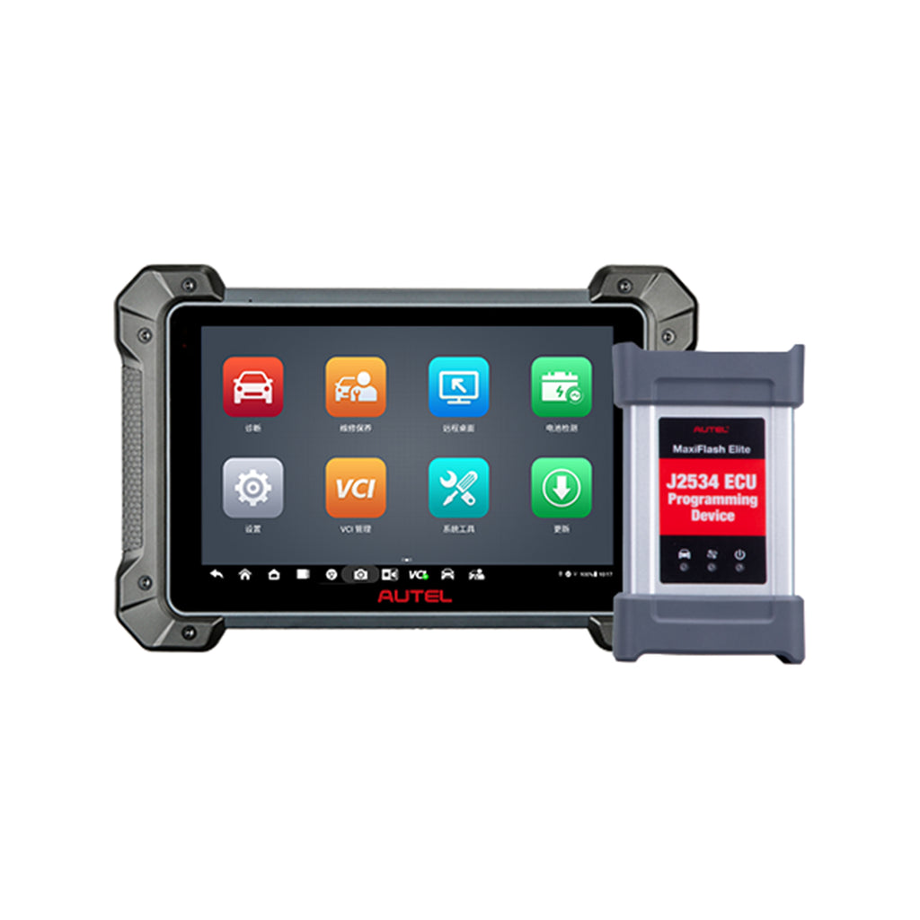 Autel MaxiCOM MK908 PRO II Automotive Diagnostic Scanner – Autel Online ...